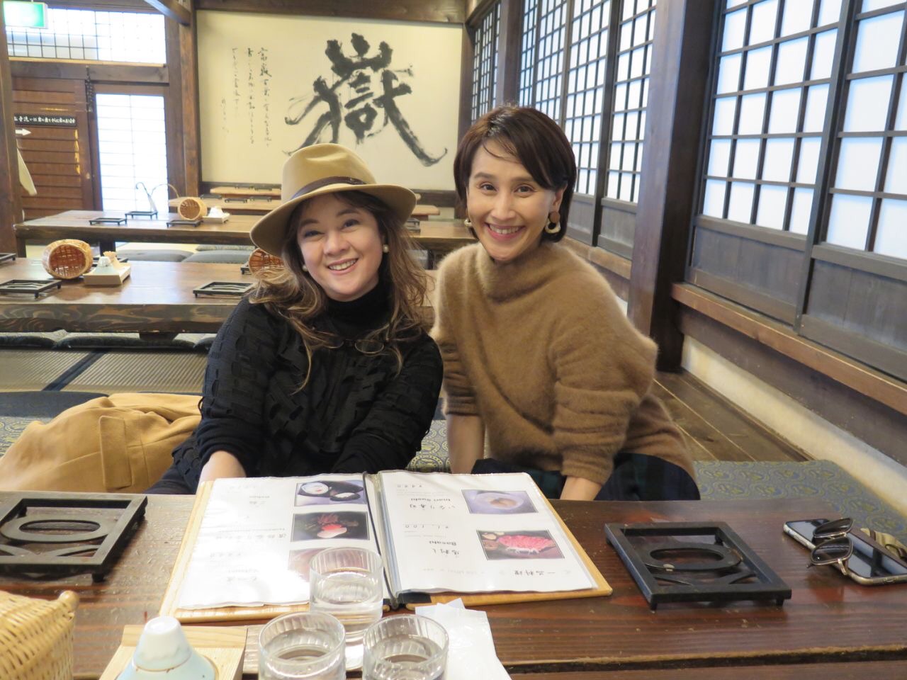 Hoto Fudo, Kawaguchiko Flagship Store – BUTTERFLY IN THE SPRING