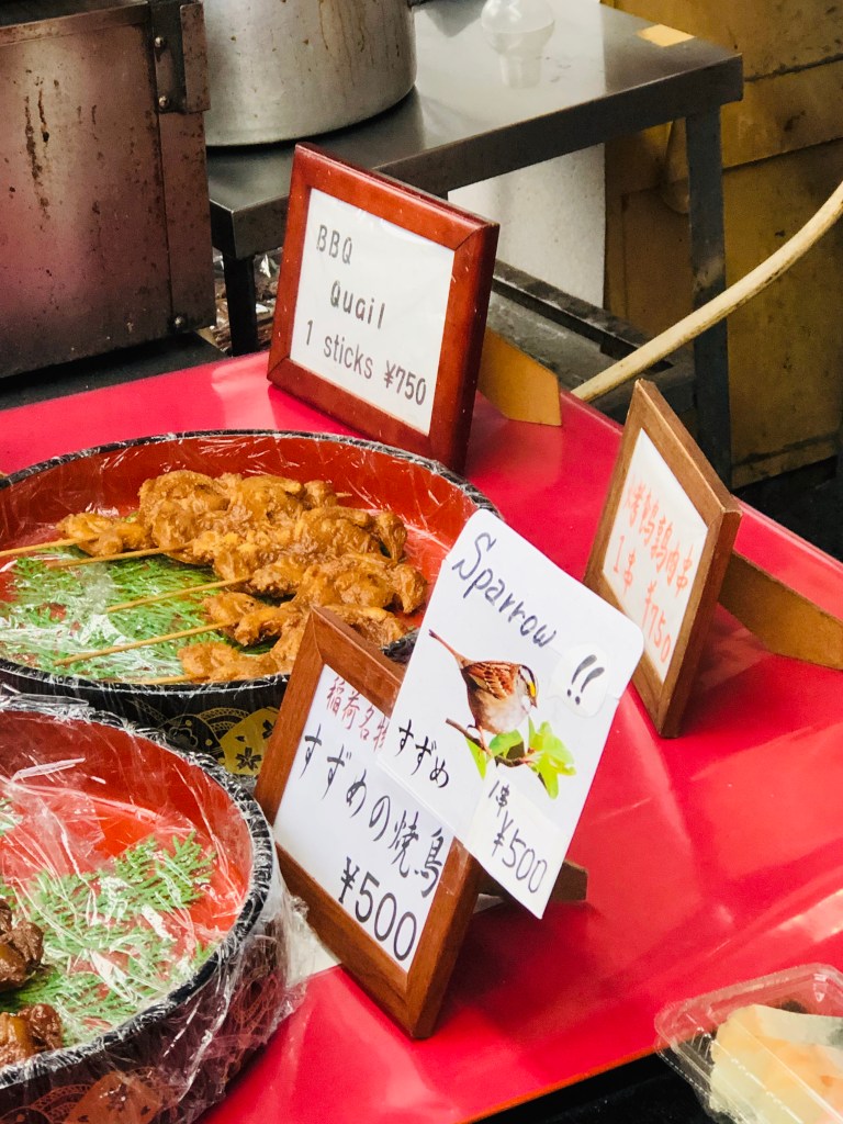 Fushimi Inari – BUTTERFLY IN THE SPRING