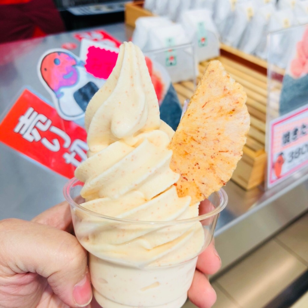Cod Roe Ice Cream at the Kanefuku Cod Roe Factory – BUTTERFLY IN THE SPRING
